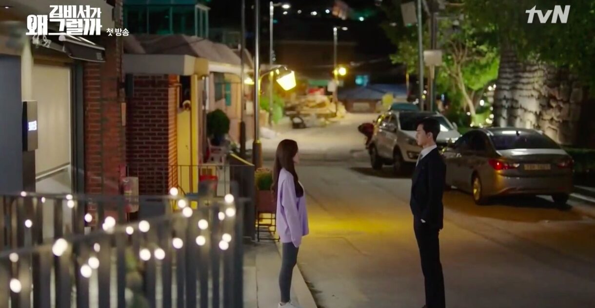 O que houve com a Secretária Kim? - Momento KDrama