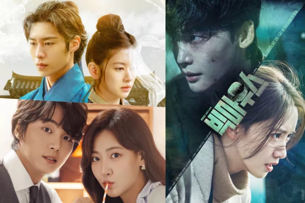 Seven First Kisses - Momento KDrama