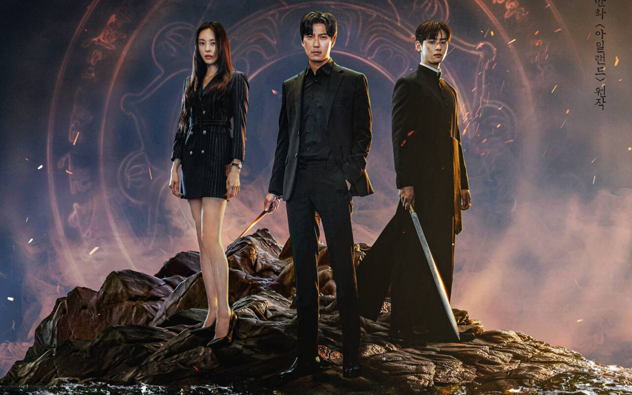 Primeiras Impressões | Island (A Ilha), episódios 7 e 8 - Momento KDrama